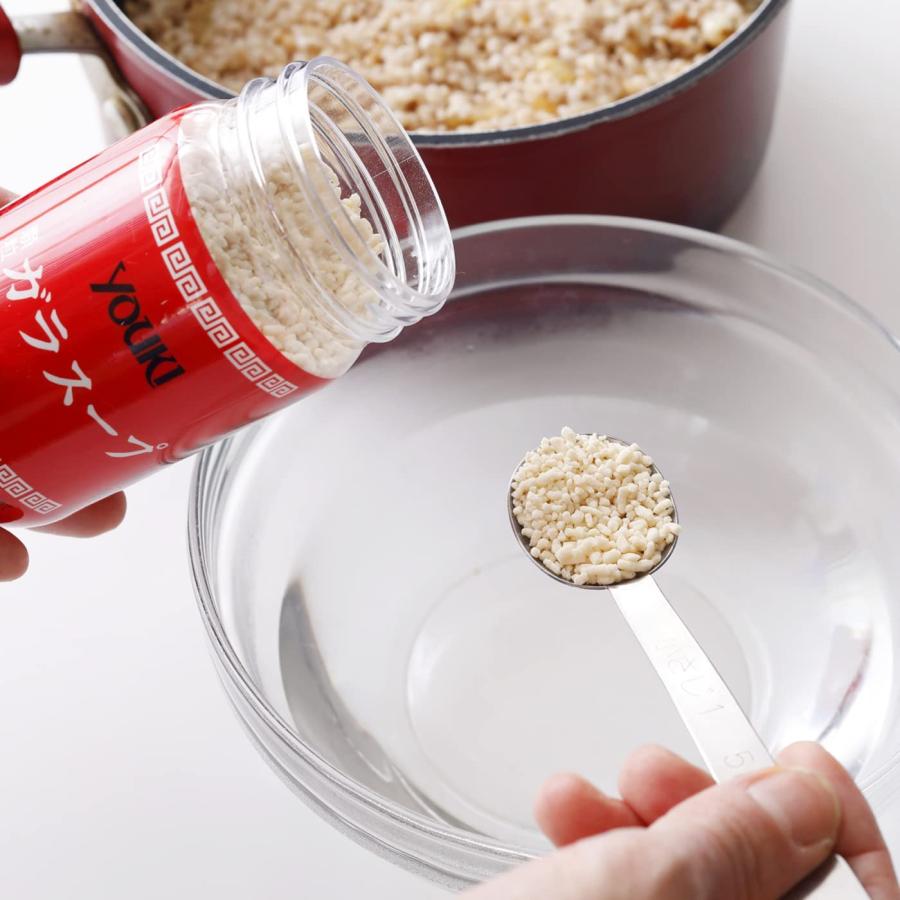 Hạt nêm Youki chiết xuất từ gà và rau củ lọ 500g | Ê.mon