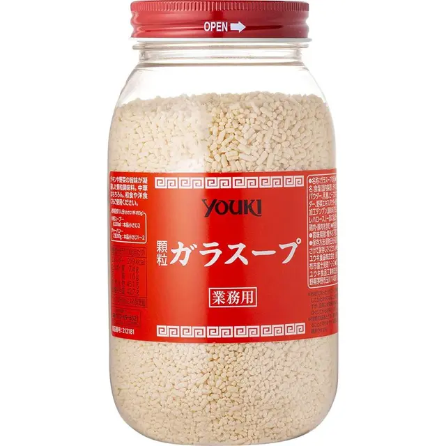 Hạt nêm Youki chiết xuất từ gà và rau củ lọ 500g | Ê.mon