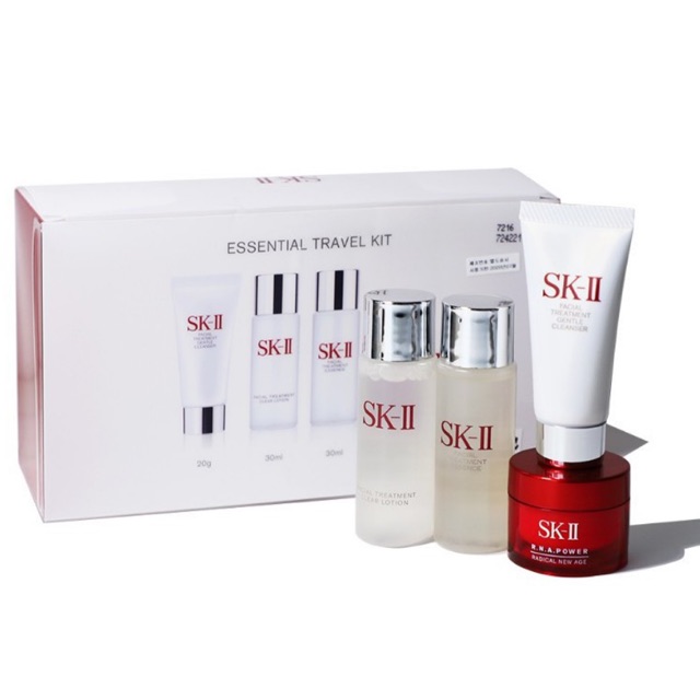 Set SK-II 4 món (Essential Travel Kit) | Ê.mon