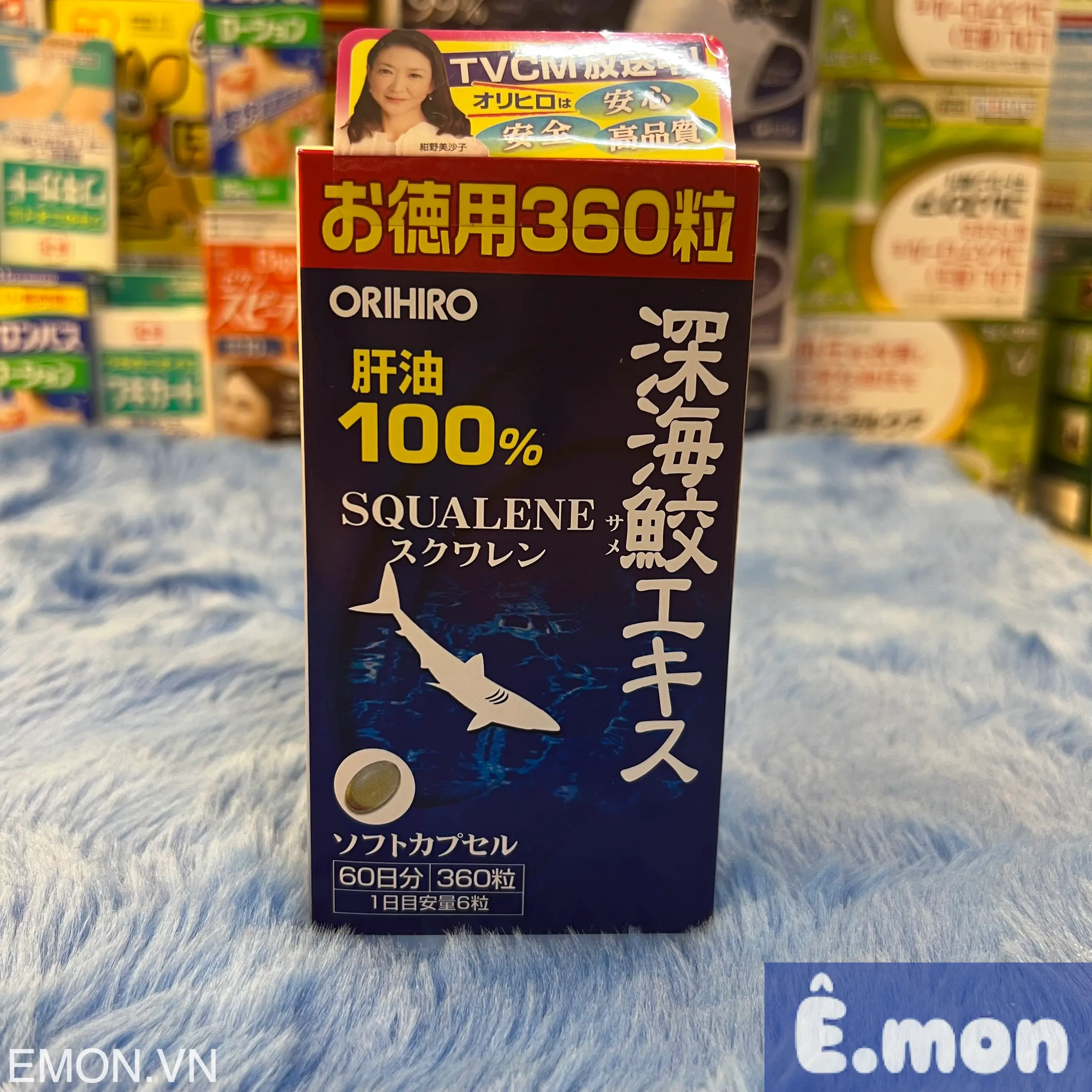 ORIHIRO - Dầu gan cá mập Squalene 360 viên hàng nội địa Nhật Bản | Ê.mon