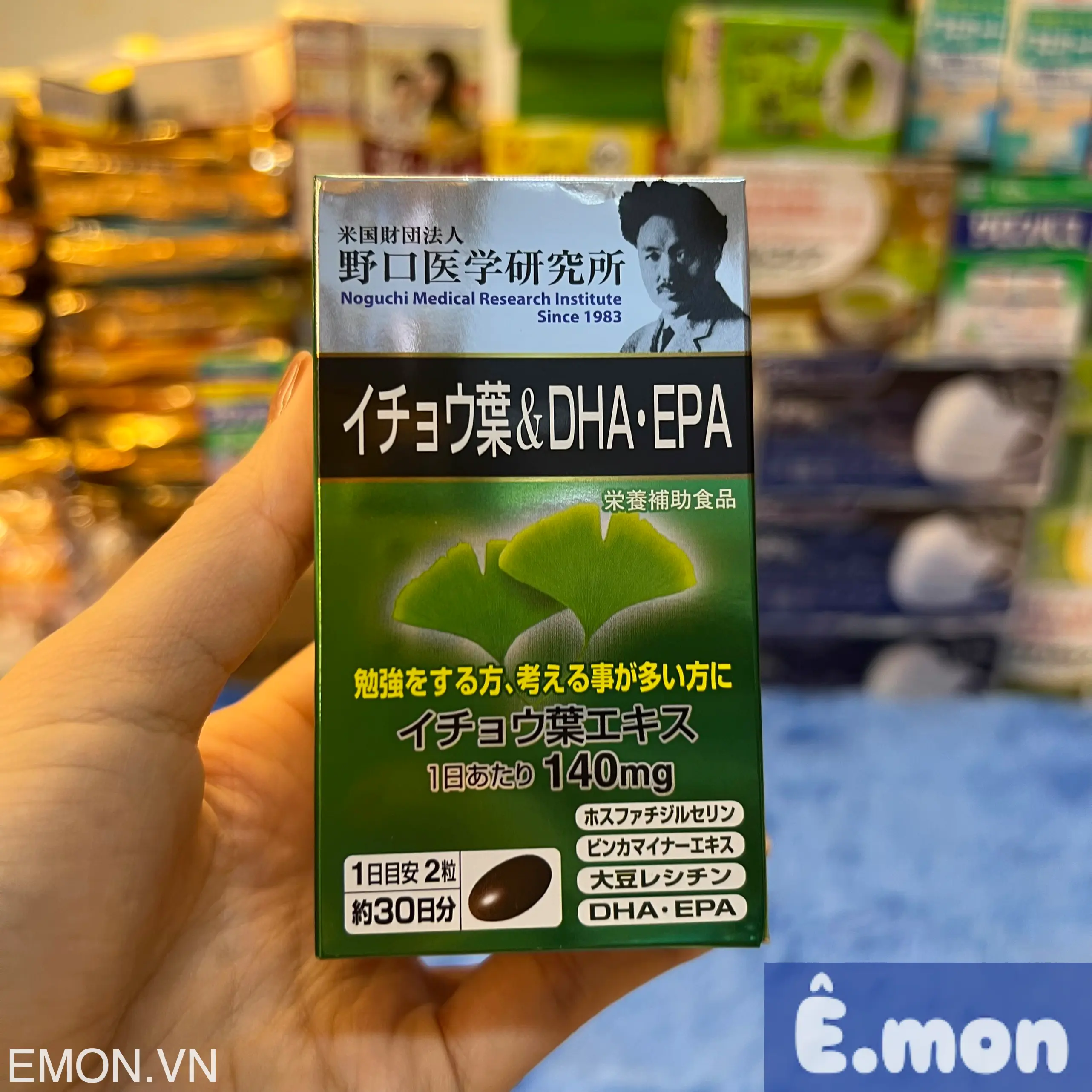 Viên uống bổ não Noguchi DHA EPA 60 viên | Ê.mon